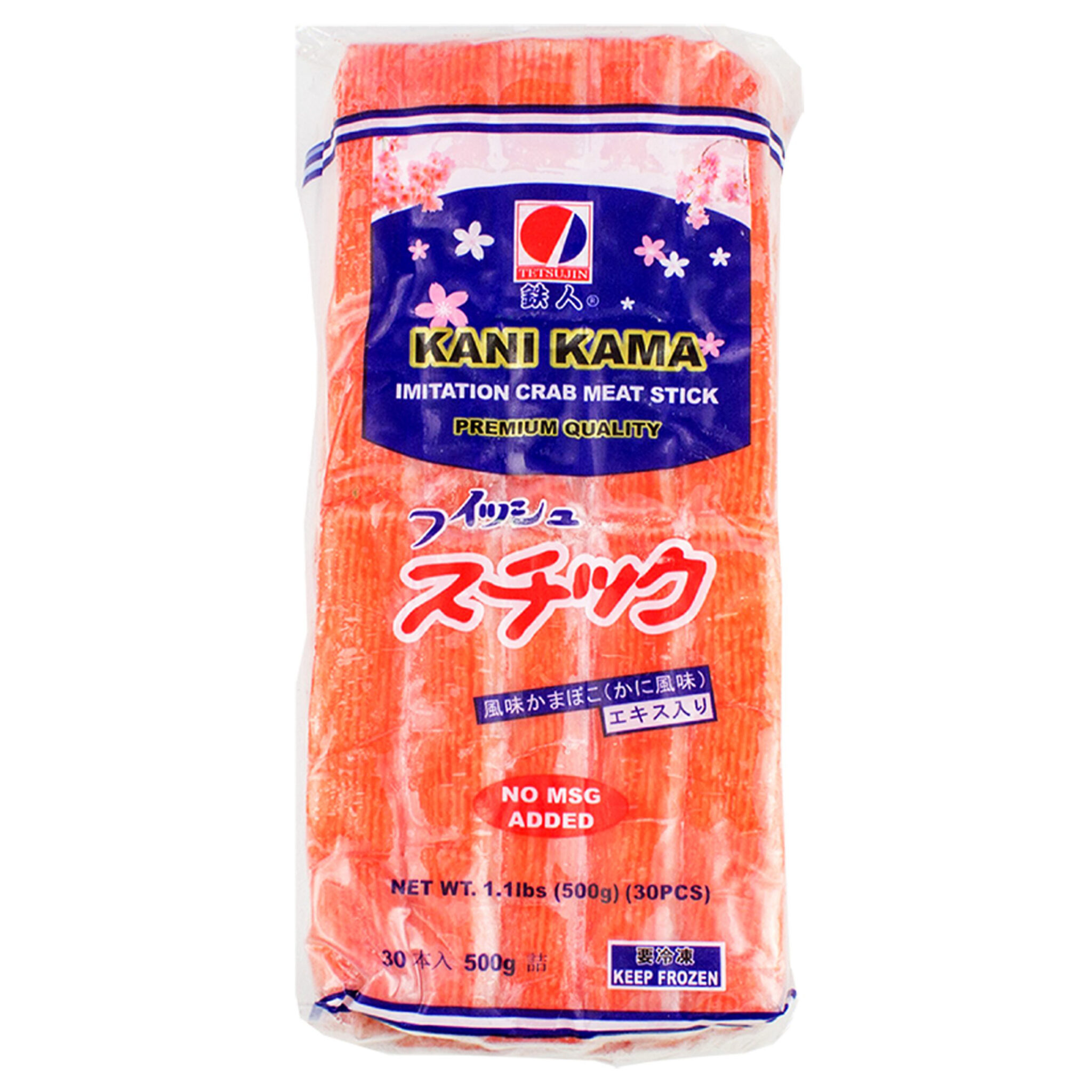 Kanikama Wholesale & Shellfish | Martinez Produce & Seafood